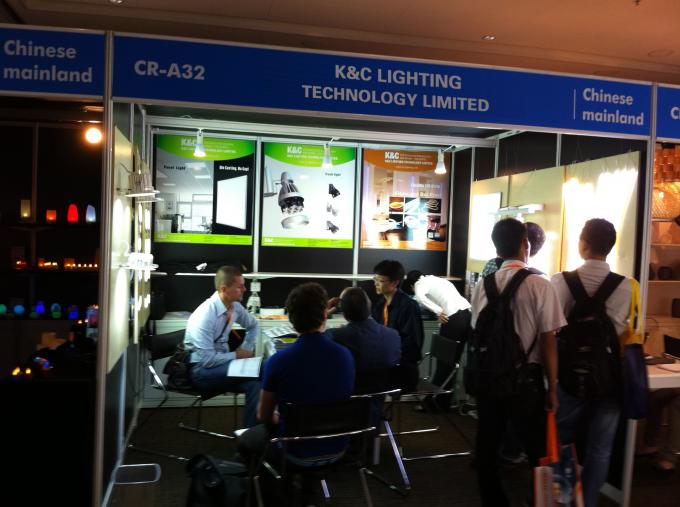 China K&C LIGHTING TECHNOLOGY LIMITED company profile